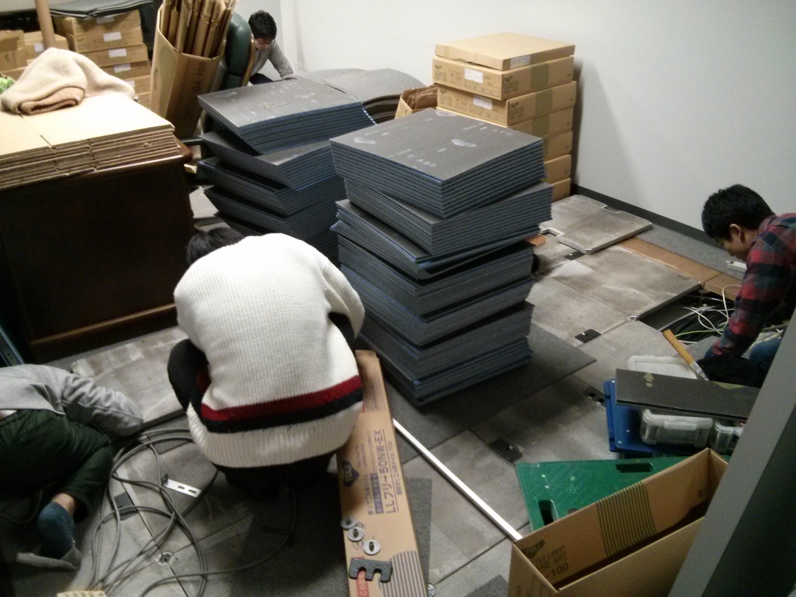 Laboratory Move | 名古屋大学 河口研究室